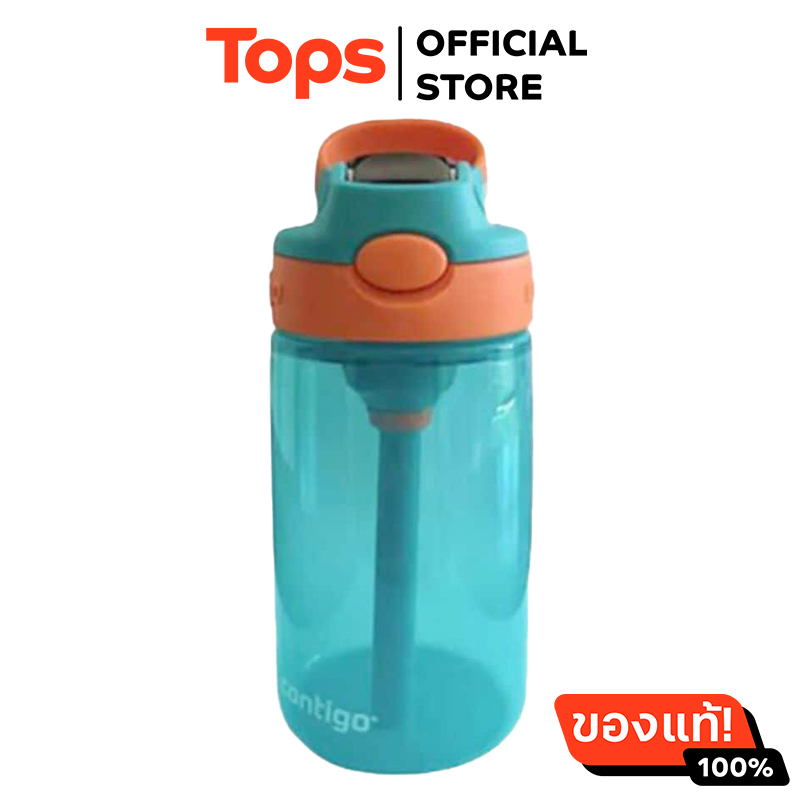 Contigo กระติกน้ำ 414 มล.สี Scuba w Orange Lid 4897103843872 - tops ...