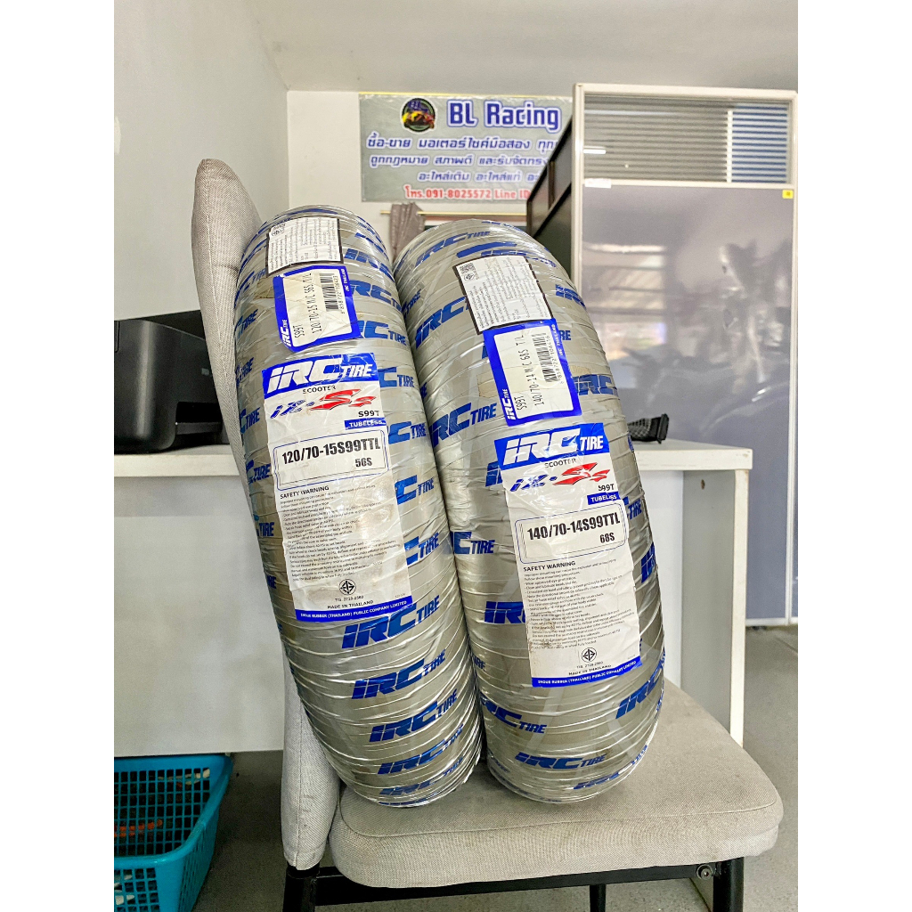 BL Racing มอเตอร์ไซค์มือสอง, ร้านค้าออนไลน์ | Shopee Thailand