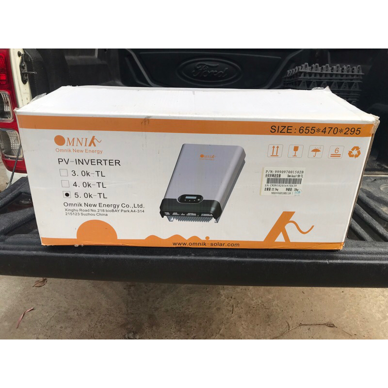 omnik ถูกที่สุด พร้อมโปรโมชั่น เม.ย. 2025 | BigGoเช็คราคาง่ายๆ