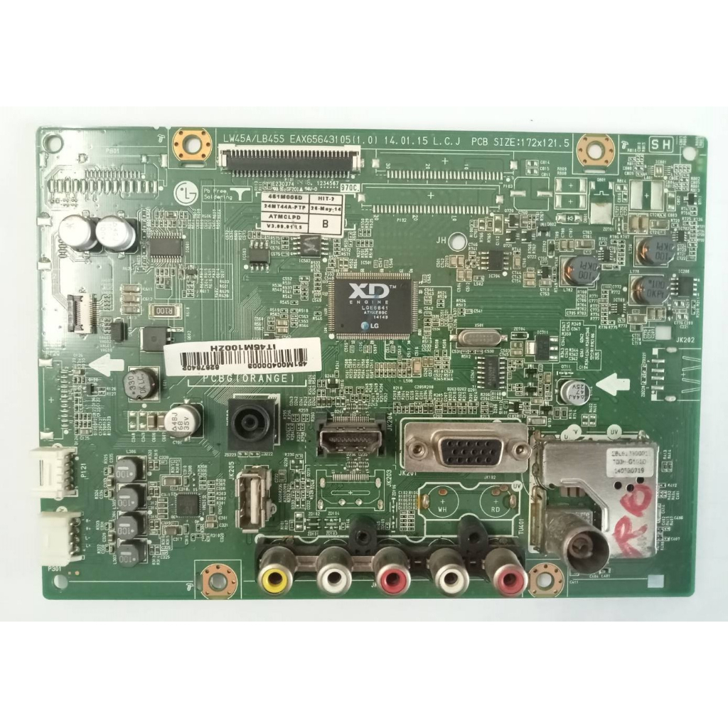 24mt44a ถูกที่สุด พร้อมโปรโมชั่น ก.ย. 2023|BigGoเช็คราคาง่ายๆ