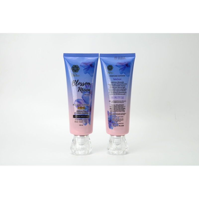 Thisa ถูกที่สุด พร้อมโปรโมชั่น ส.ค. 2023|BigGoเช็คราคาง่ายๆ