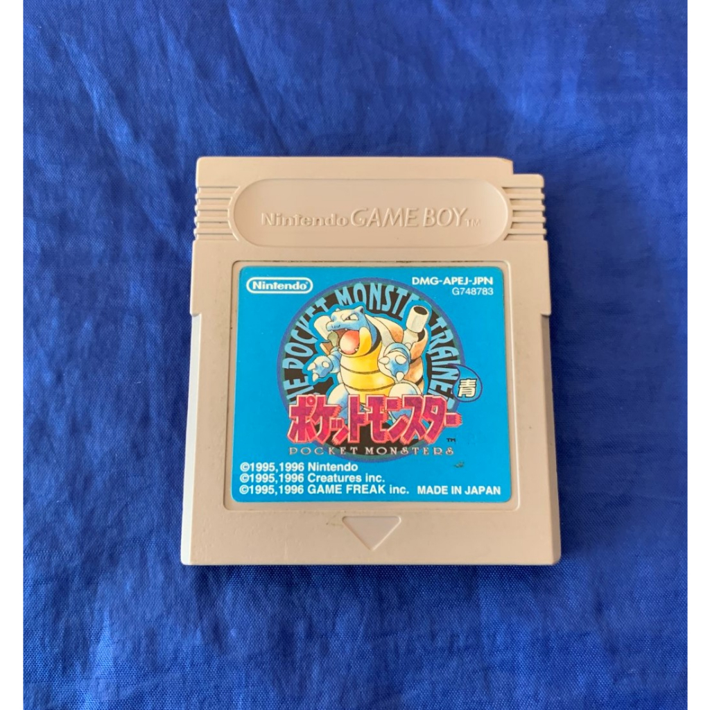 Pokemon Pocket Monsters Blue Ver. (Japan) - myshopgood - ThaiPick