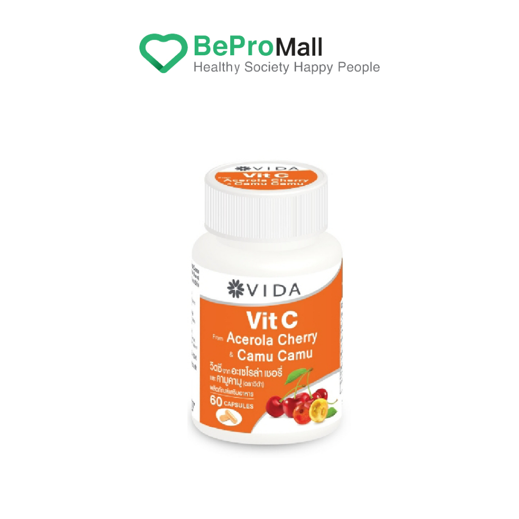 Vida Vit C From Acerola Cherry And Camu-Camu 60 Cap วิตซีอะเซโรล่าเชอรี่ และ คามูคามู ...