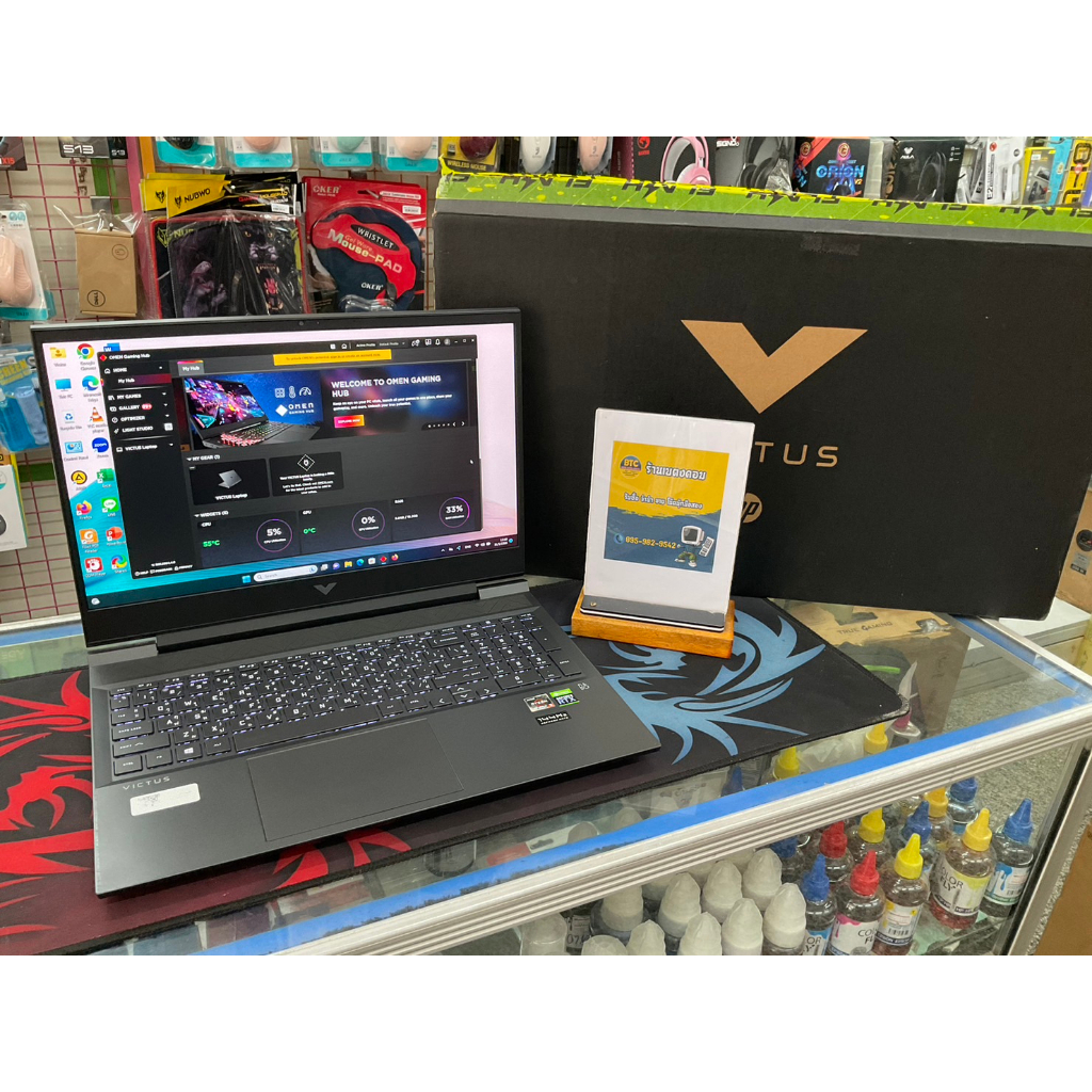 hp victus 16 มือสอง ถูกที่สุด พร้อมโปรโมชั่น ก.ย. 2025 | BigGoเช็คราคาง่ายๆ