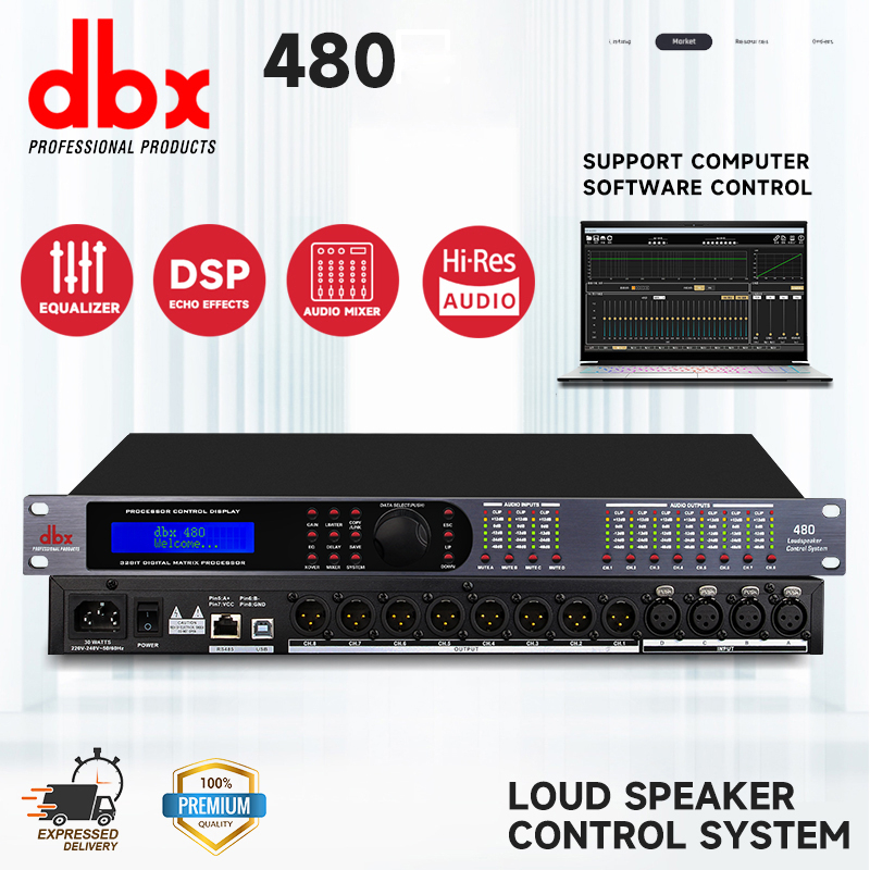Dbx480 ถูกที่สุด พร้อมโปรโมชั่น ต.ค. 2023|BigGoเช็คราคาง่ายๆ