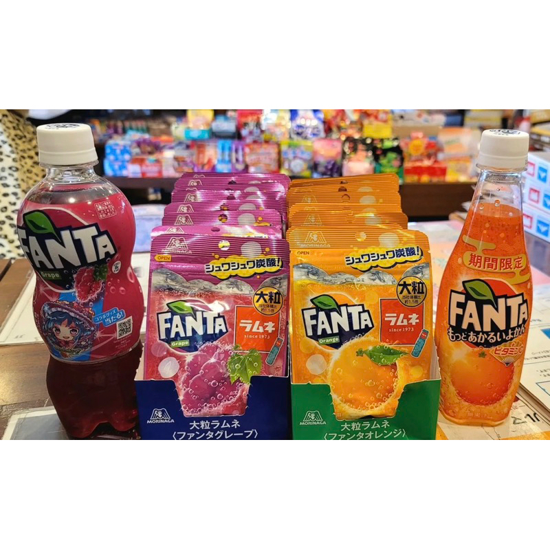 Fanta ถูกที่สุด พร้อมโปรโมชั่น ธ.ค. 2023|BigGoเช็คราคาง่ายๆ