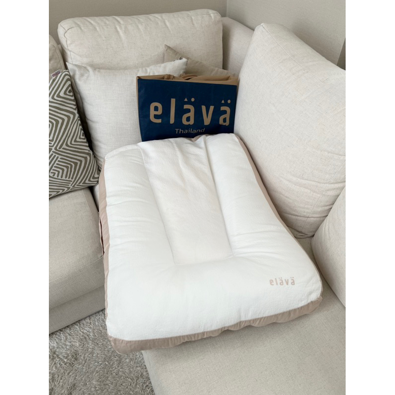 เบาะกรดไหลย้อนelava ถูกที่สุด พร้อมโปรโมชั่น ส.ค. 2023|BigGoเช็คราคาง่ายๆ