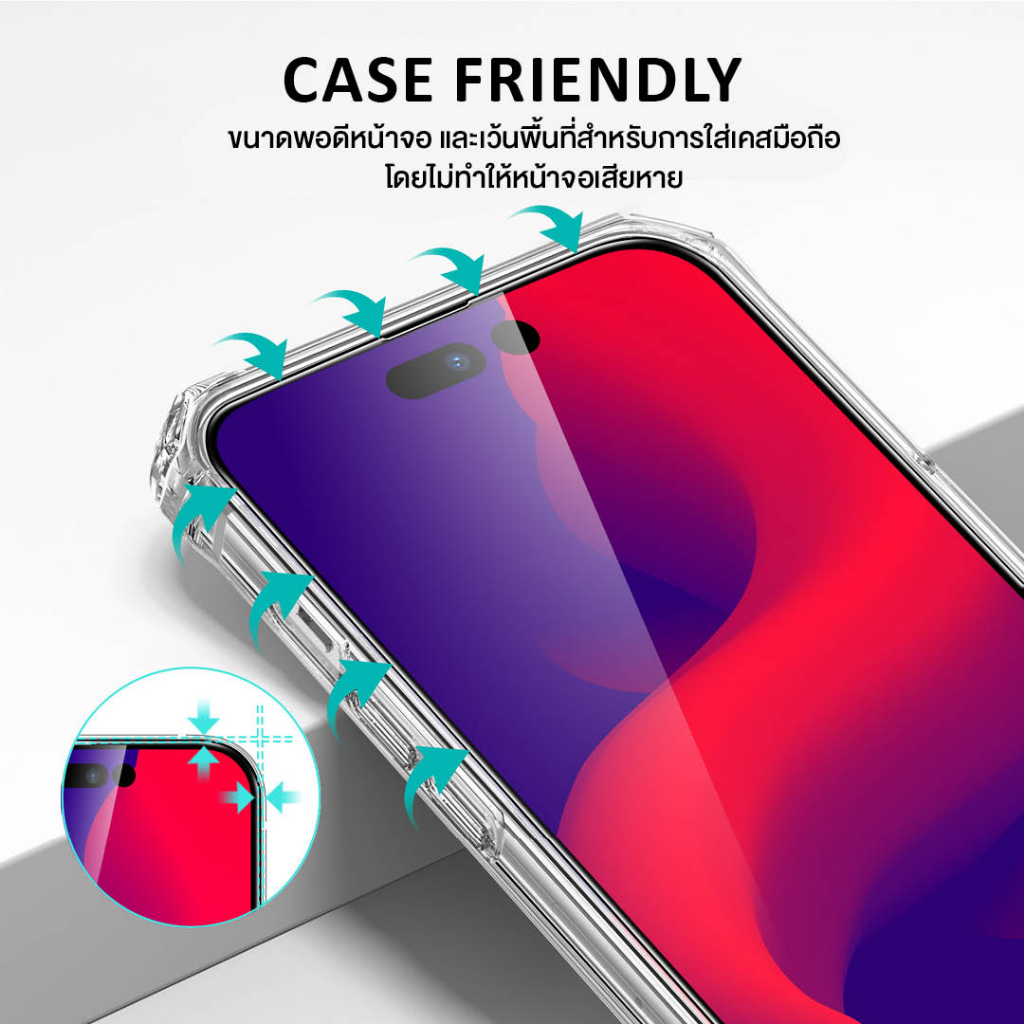 ESR Armorite Screen Protector ฟิล์มกันรอย ไอโฟน ฟิล์มกระจก นิรภัย - esr ...