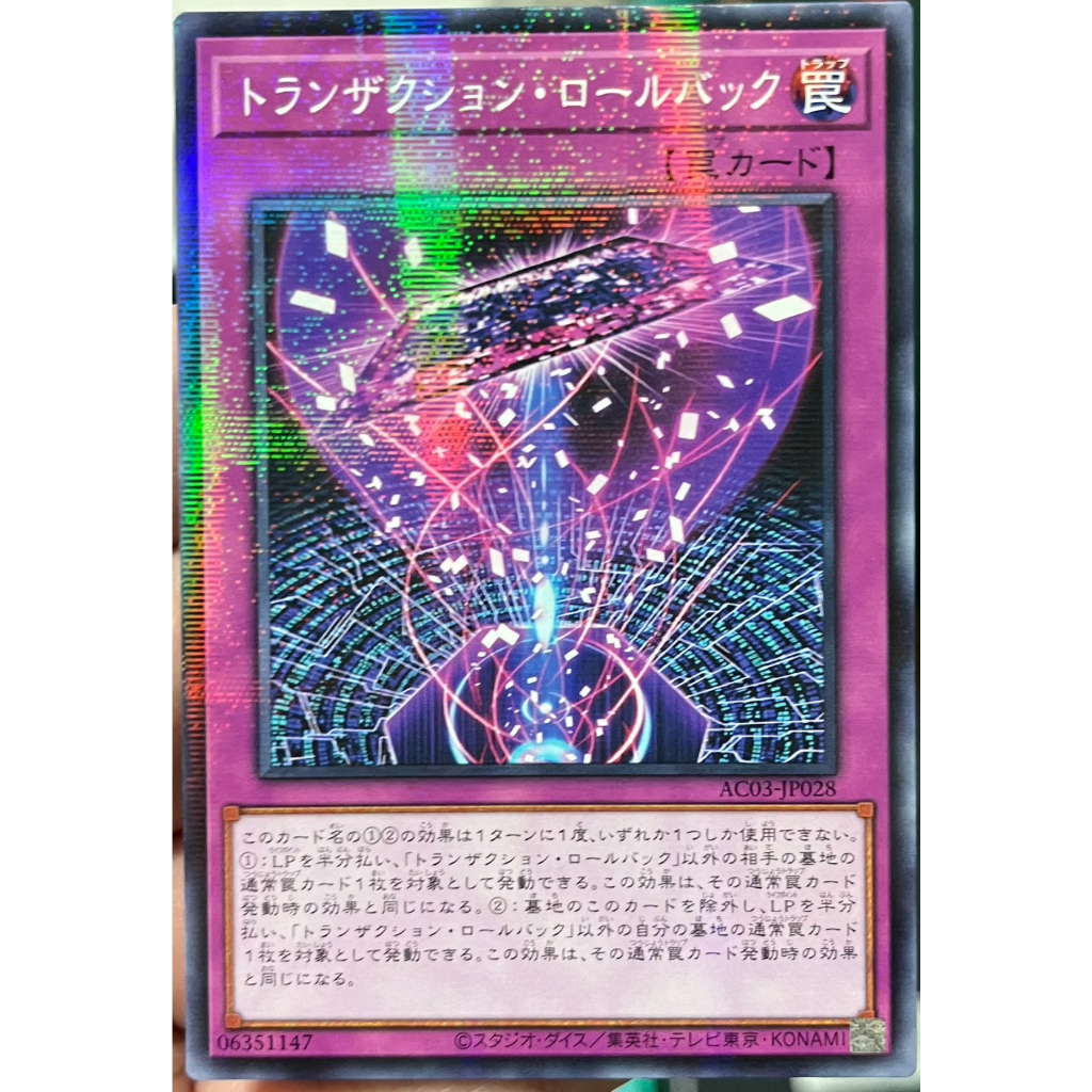 Ac03-jp028 ถูกที่สุด พร้อมโปรโมชั่น ส.ค. 2023|BigGoเช็คราคาง่ายๆ