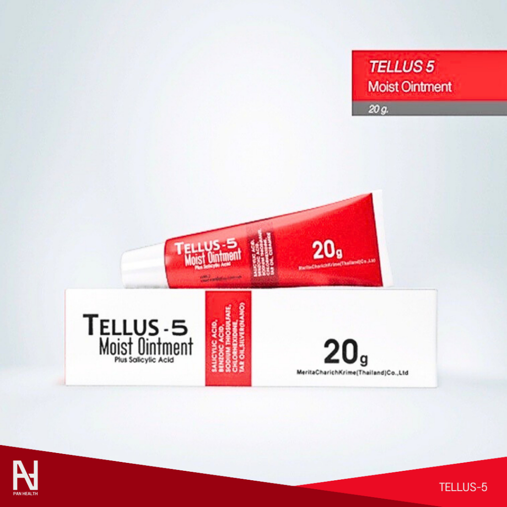 TELLUS-5 ถูกที่สุด พร้อมโปรโมชั่น ก.ค. 2023|BigGoเช็คราคาง่ายๆ