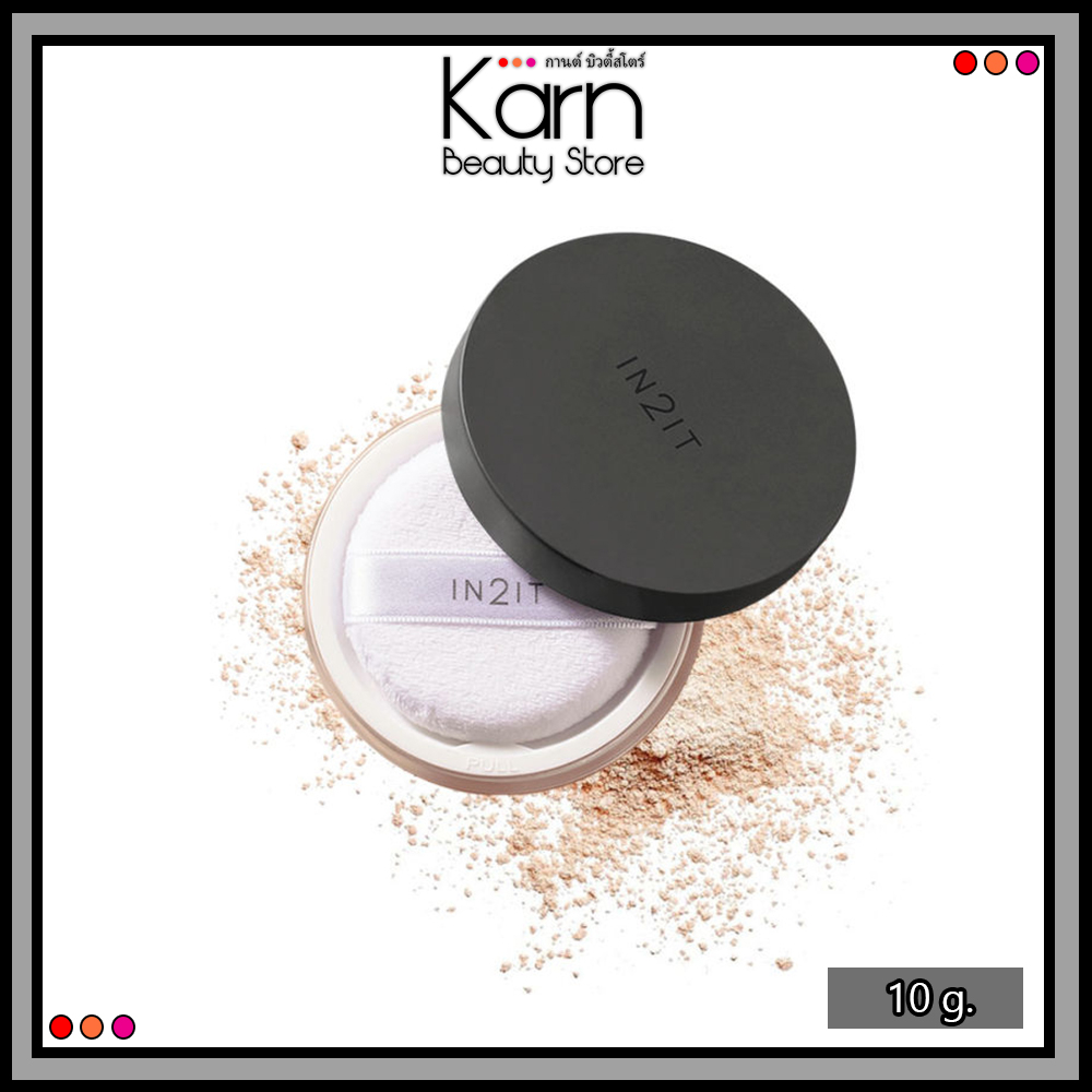 In2It Mattifying Loose Powder อินทูอิท แมตทิฟายอิ้ง ลูส พาวเดอร์ (10 g ...