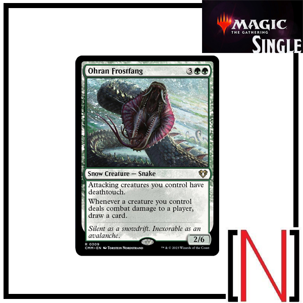 Ohran ถูกที่สุด พร้อมโปรโมชั่น ต.ค. 2023|BigGoเช็คราคาง่ายๆ