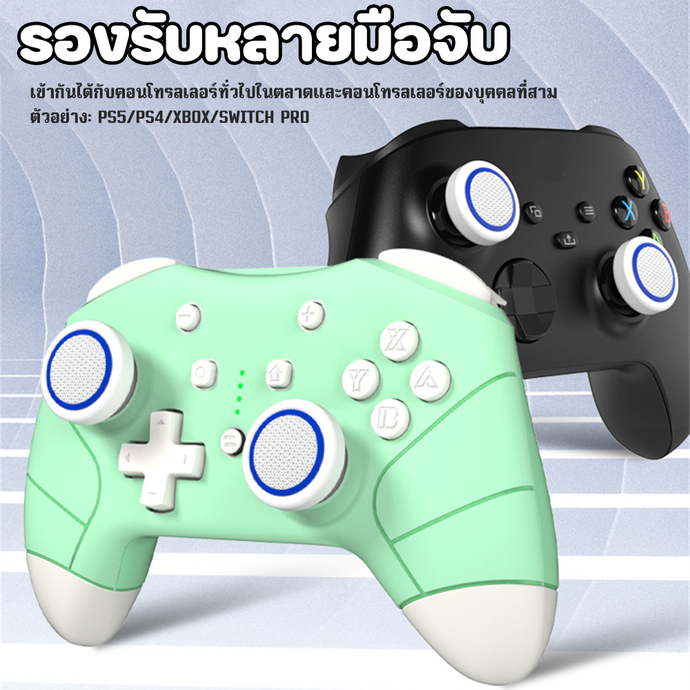 ฝาปิดจอยสติ๊ก สำหรับ PS5/PS4/Switch Pro/Xbox ตัวควบคุมเกม ซิลิโคนอนาล็อก 4Pcs ซิลิโคน อนาล็อค ...