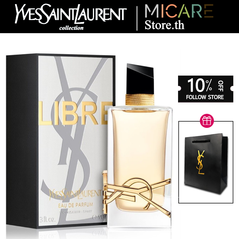 น้ำหอม YSL Yves Saint Laurent LIBRE Free Water EDP 90ml สุดหรูน้ำหอมติด ...