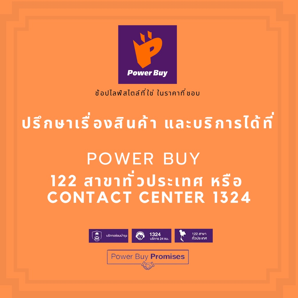 GOPRO กล้องแอคชั่นคาเมร่า รุ่น HERO10 Black - powerbuy.official - ThaiPick