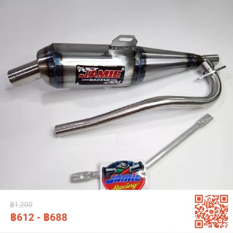 Shp.ee ถูกที่สุด พร้อมโปรโมชั่น ก.พ. 2024|BigGoเช็คราคาง่ายๆ