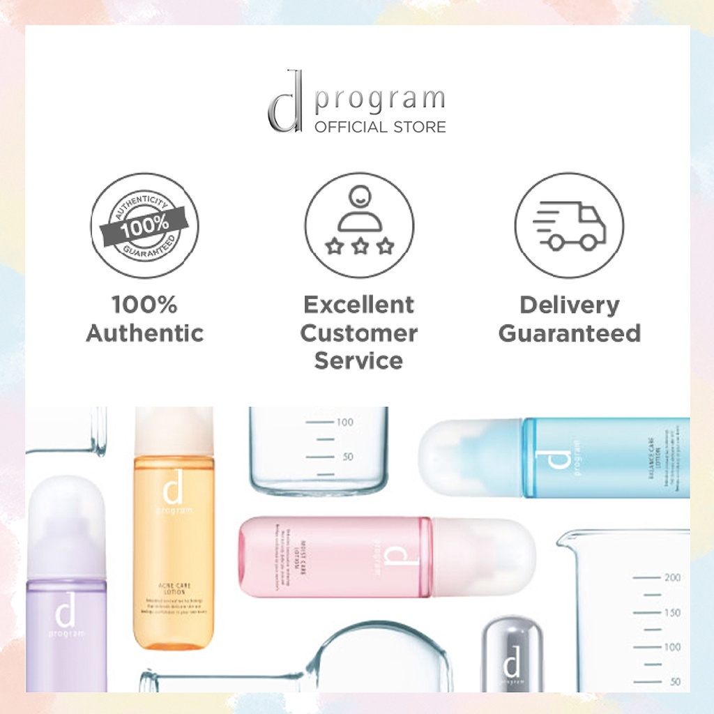 พิเศษ 1090 เฉพาะ 20-22 ต.ค. นี้เท่านั้น d program Moist Care Lotion MB 125 mL Free Refill - d ...