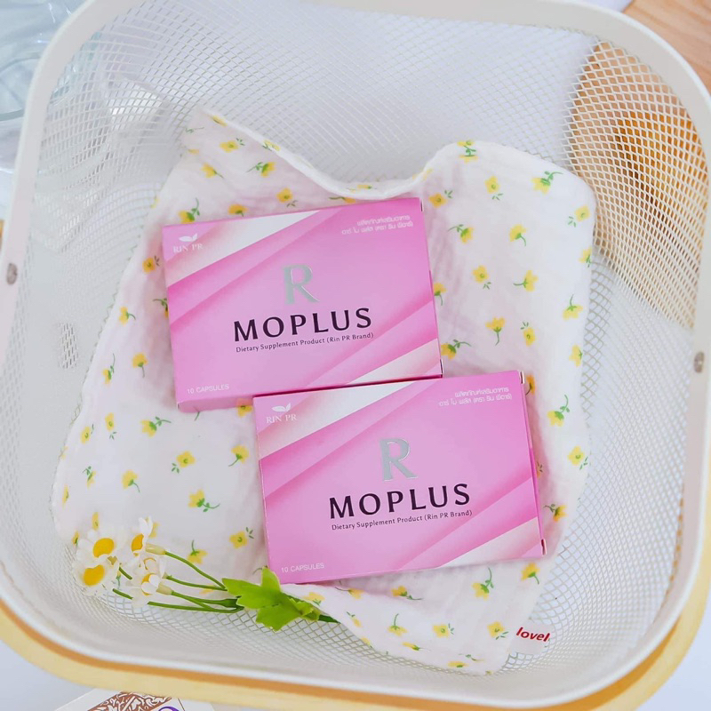 Moplus ถูกที่สุด พร้อมโปรโมชั่น ส.ค. 2023|BigGoเช็คราคาง่ายๆ