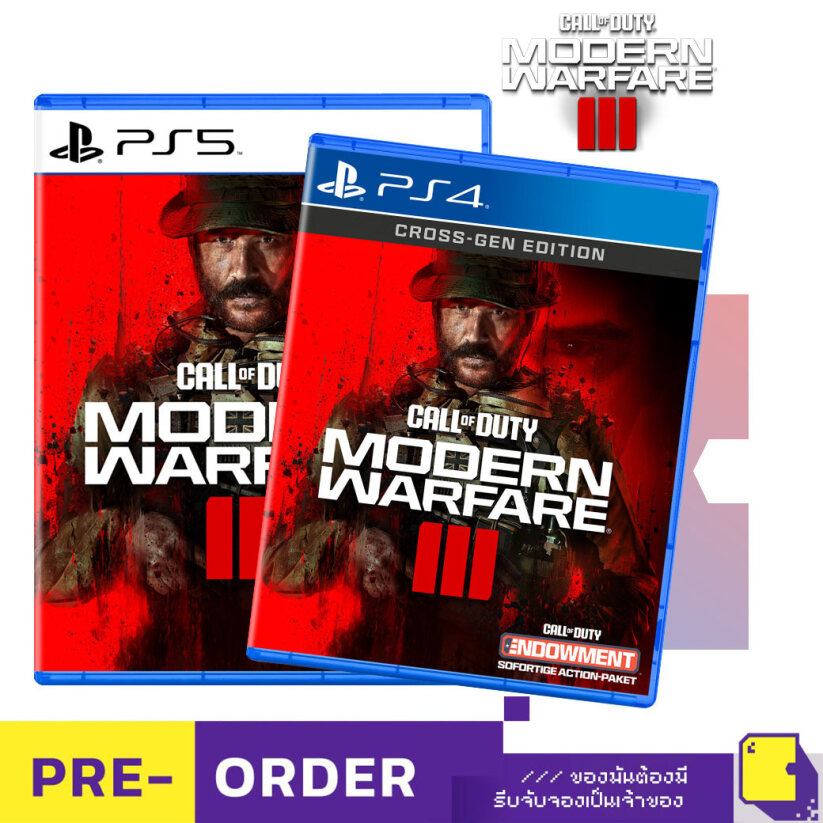 Pre-Order PlayStation PS4 PS5 Call of Duty Modern Warfare III (วาง ...