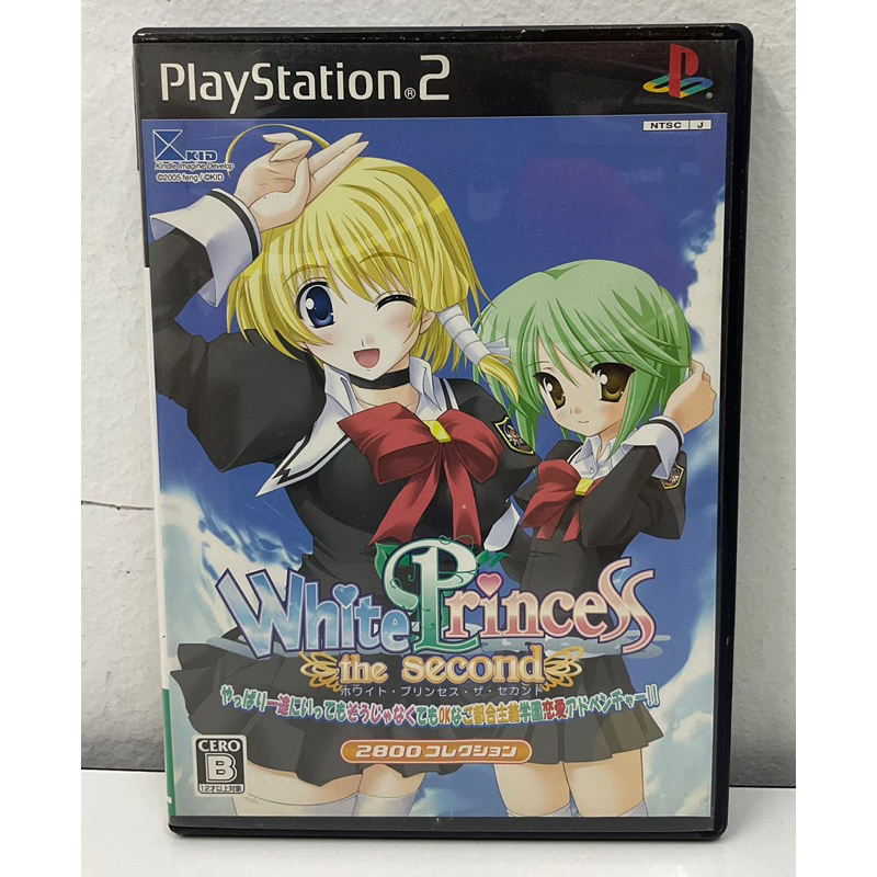 แผ่นแท้ PS2 White Princess the Second (Japan) (SLPM-66078 66588 ...