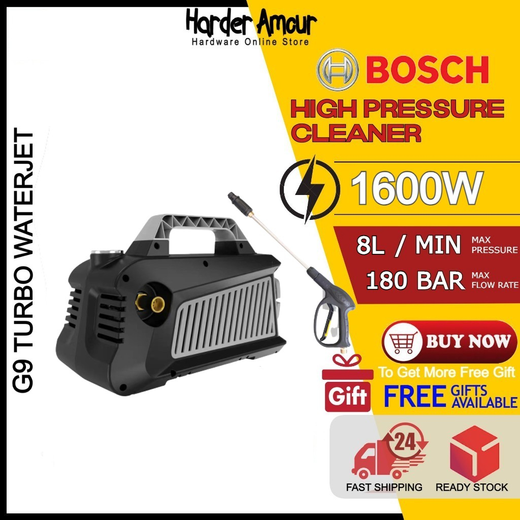 Bocsh เครื่องฉีดน้ำแรงดันสูง G9 WATER JET ล้างรถด้วยน้ำ 220V Home ...