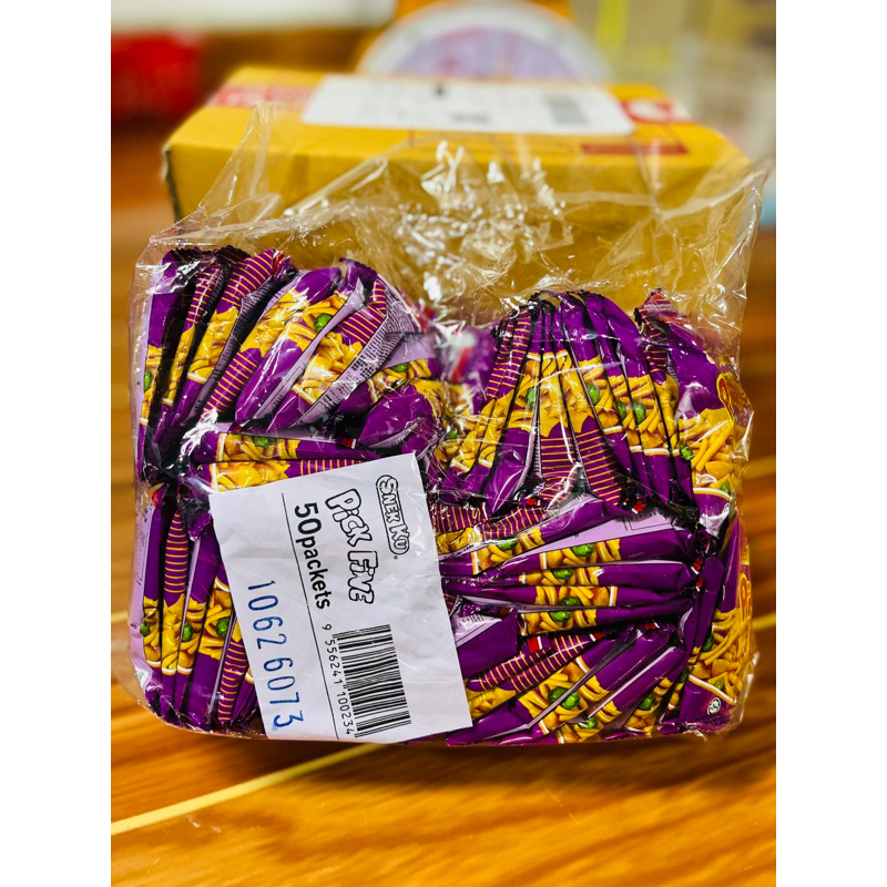 ขนมขาไก่แท่งมาเลย์ ขาไก่เหลี่ยม ผสมถั่วลันเตาอบกรอบ ยี่ห้อ Pick fine 1 ...