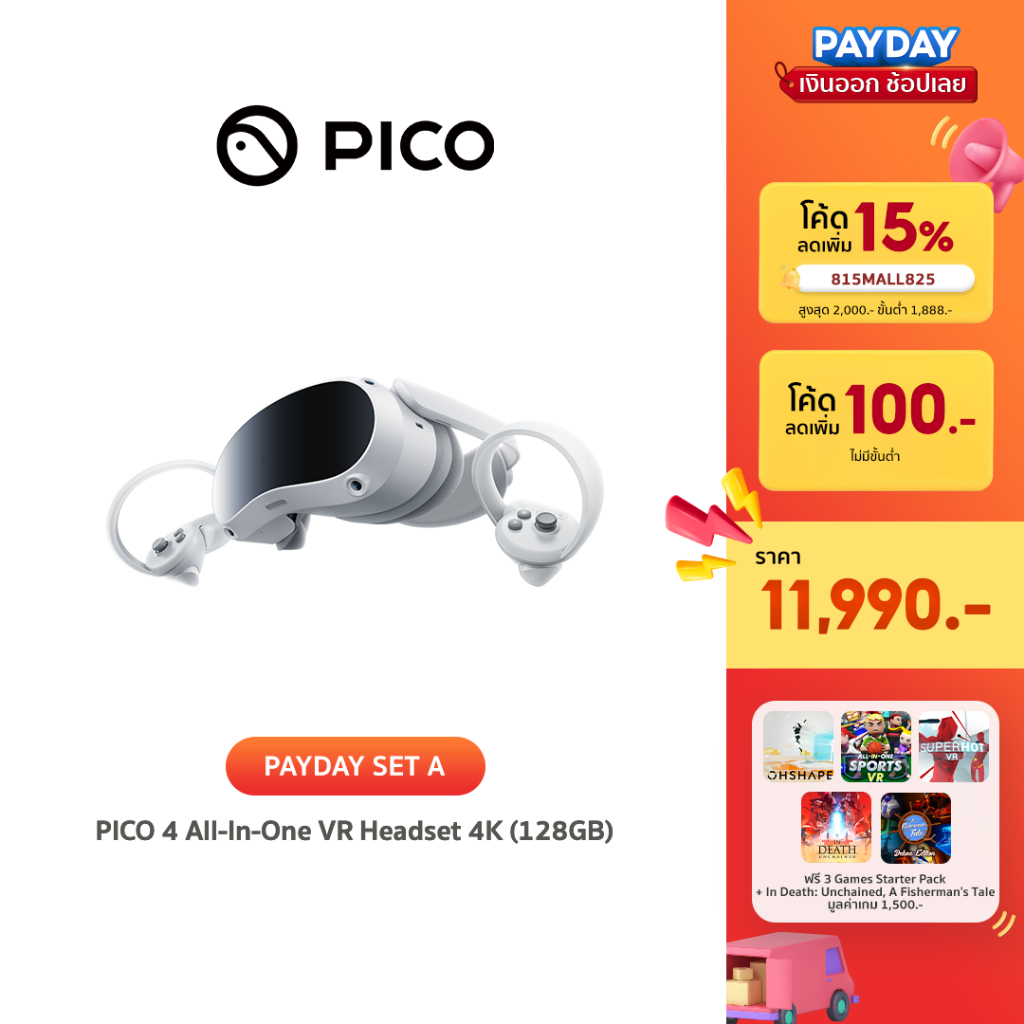 PAYDAY Set A PICO 4 All-In-One VR Headset 4K (128GB256GB) 3 Game ...