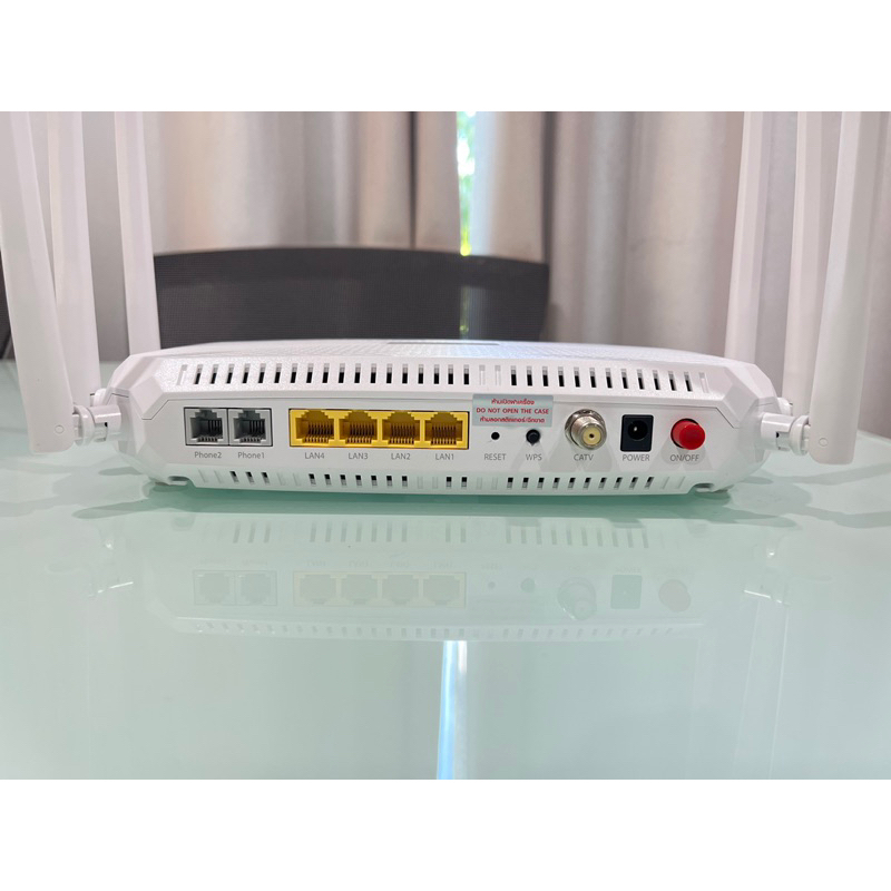 Router Skyworth GN542VF Gigatex Wifi - tonggnot77777 - ThaiPick