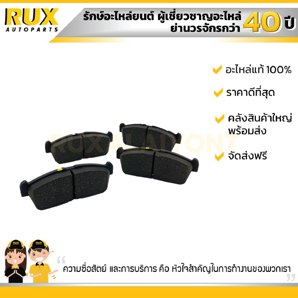 55810-84m10-000 ถูกที่สุด พร้อมโปรโมชั่น ต.ค. 2023|BigGoเช็คราคาง่ายๆ