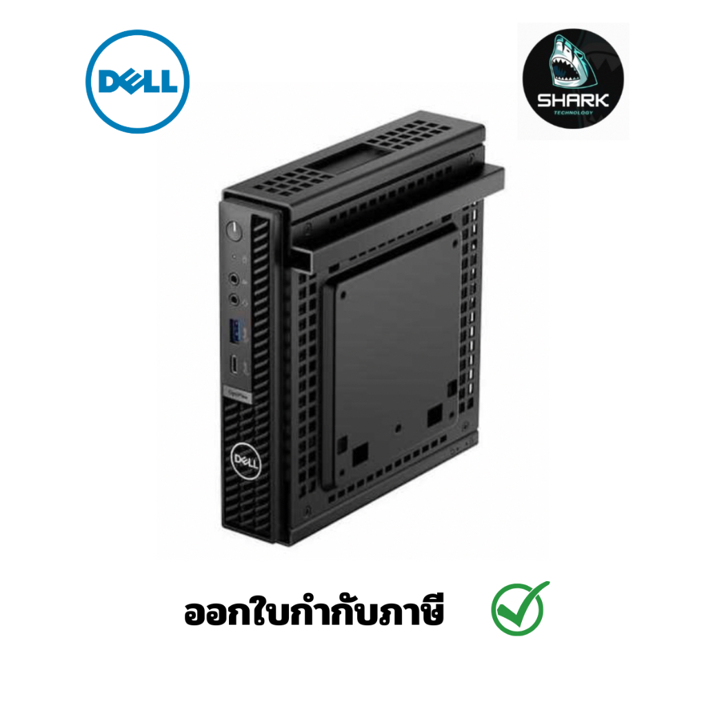 จอ Dell 27 นิ้ว ราคา ถูกที่สุด พร้อมโปรโมชั่น ก.พ. 2025 | BigGoเช็คราคา ...