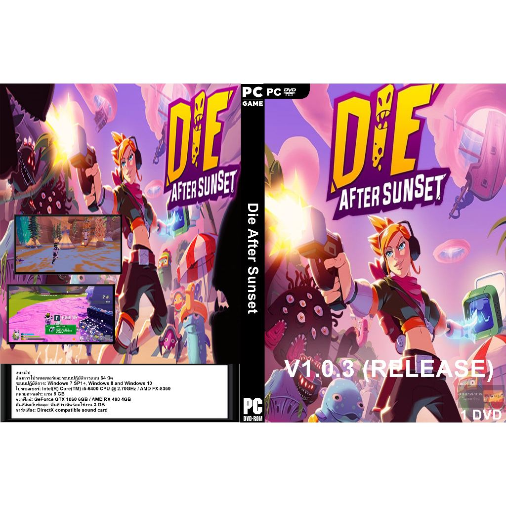 แผ่นเกมส์ PC Die After Sunset (1DVD) - jipatashop02 - ThaiPick