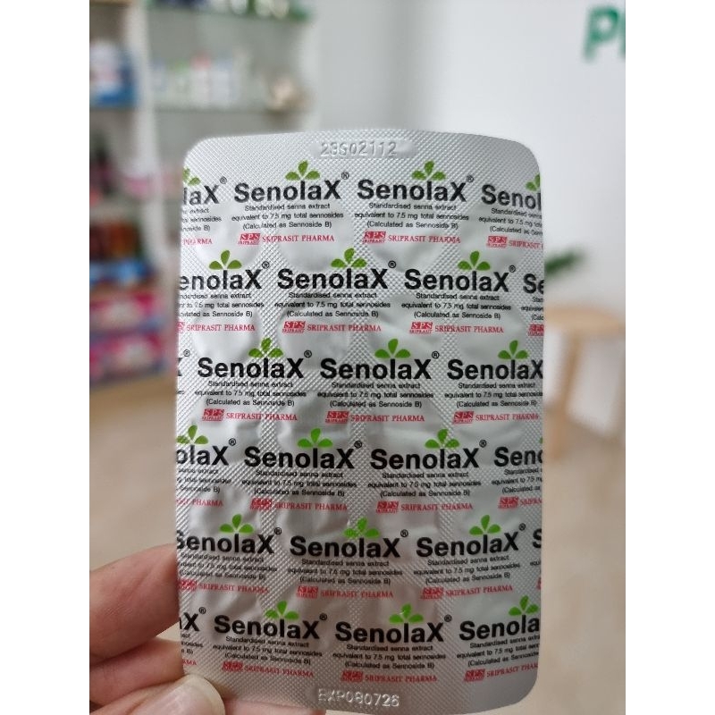 Senolax ถูกที่สุด พร้อมโปรโมชั่น ก.ย. 2023|BigGoเช็คราคาง่ายๆ