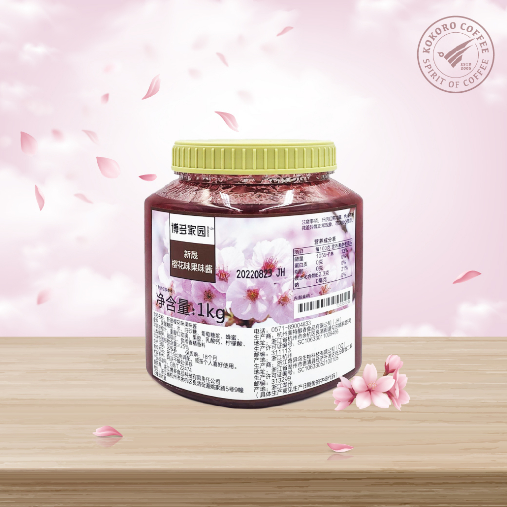 Tenju Boduo Cherry Blossom Flavored 1 kg. เเยมผลไม้ Fruit Jam-Cherry ...