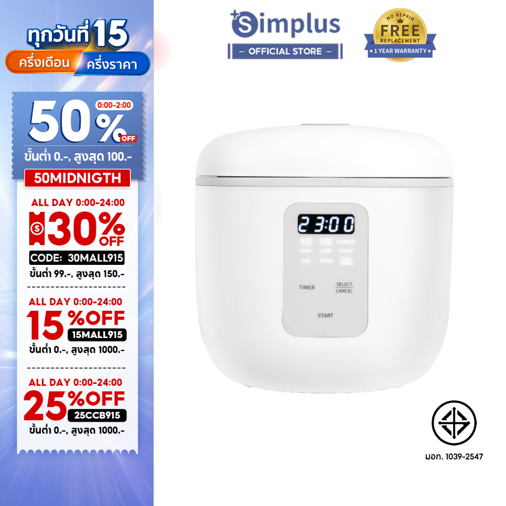 simplus 002 3 ชิ้นส่ง48.-ชิ้นไส้กรองเครื่องดูดฝุ่น XCQH002 Hepa อะไหล่ simplus - singtomair ...