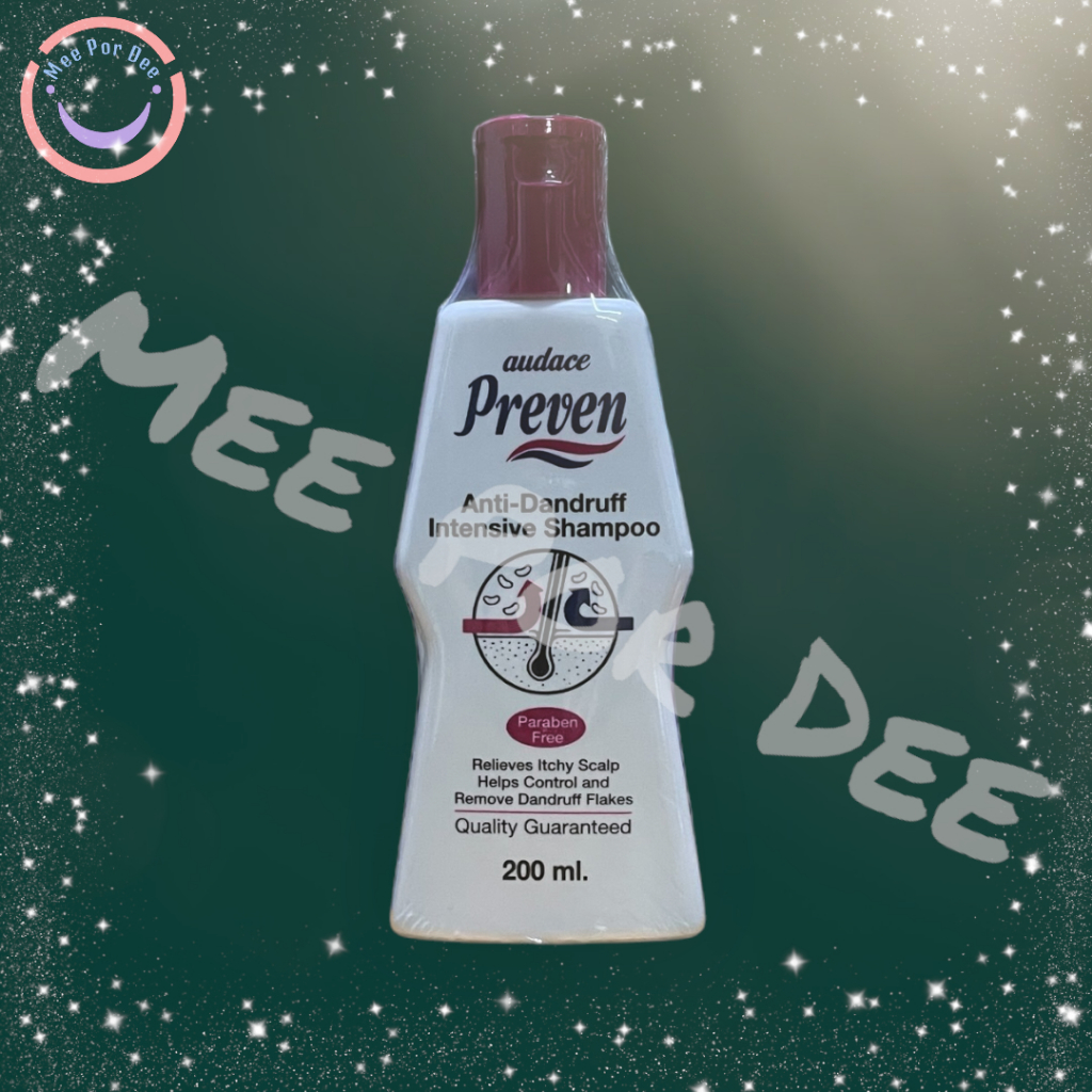 ออด๊าซพรี ถูกที่สุด พร้อมโปรโมชั่น มี.ค. 2024|BigGoเช็คราคาง่ายๆ