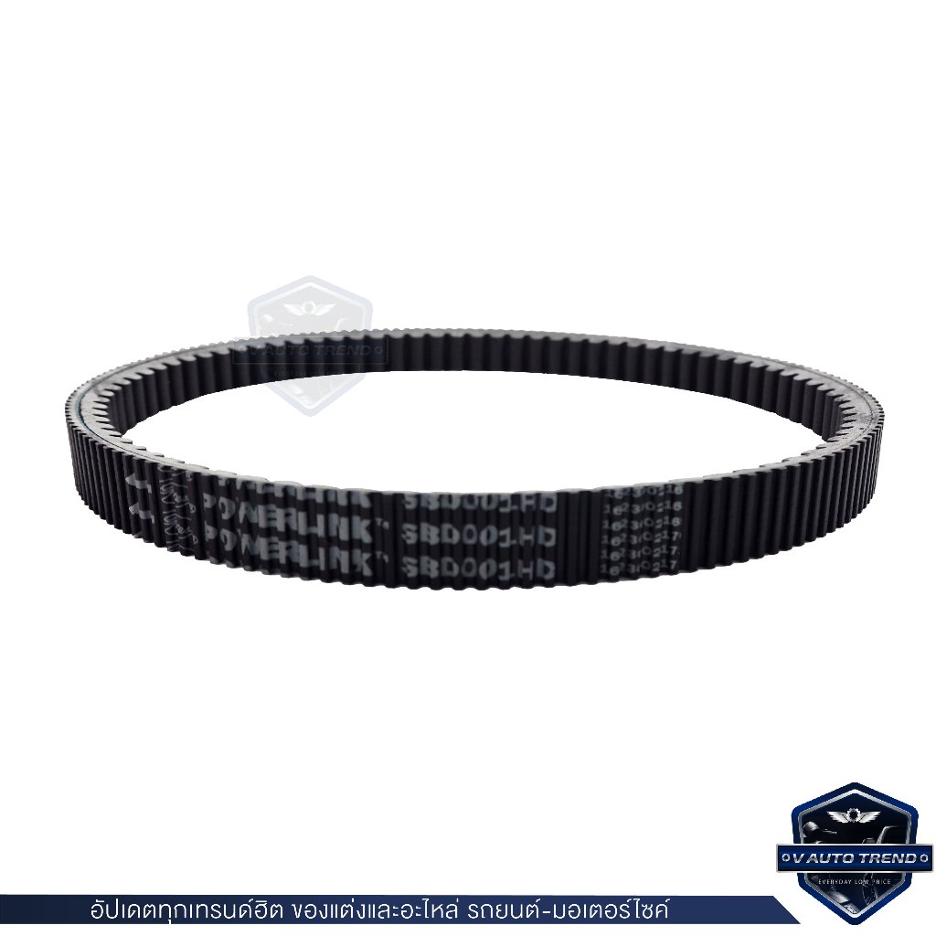 สายพาน Powerlink สำหรับ Honda Click 125i LED 2015 ตรงรุ่น มอเตอร์ไซค์ ...