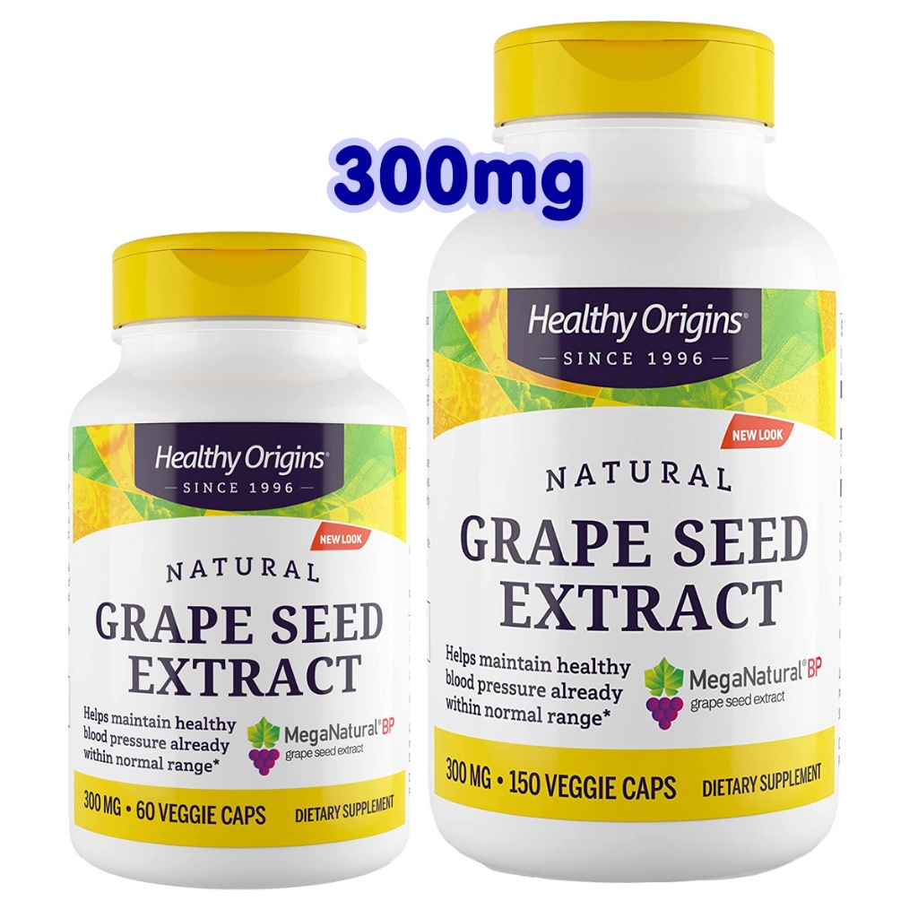 Meganatural ถูกที่สุด พร้อมโปรโมชั่น ต.ค. 2023|BigGoเช็คราคาง่ายๆ