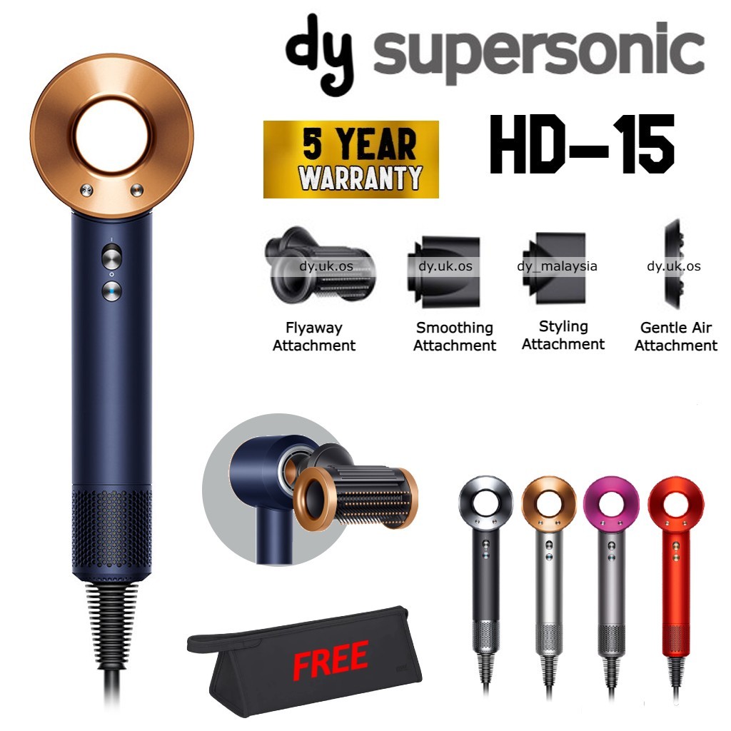 หวีไดสัน Dyson HD-03 HD-08 HD-15 Supersonic Hair Dryer - dy.son ...