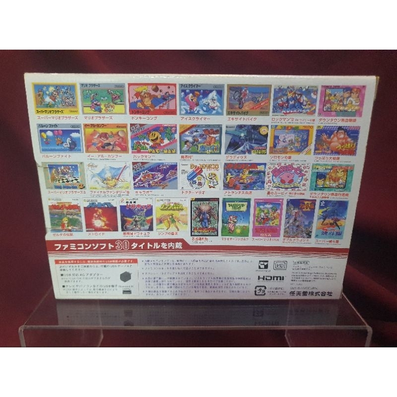nintendo family computer mini มือ2 ของแท้ สภาพสะสม - gamelism_shop ...