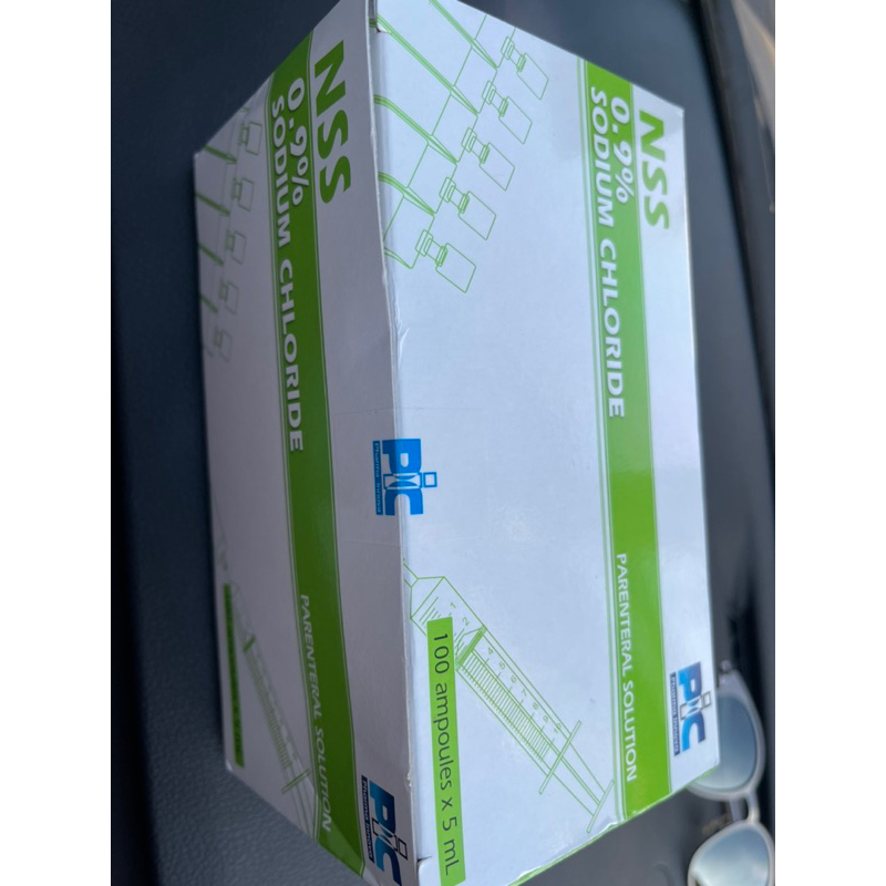 nss sterile 5 ml ปราศจากเชื้อ - phat_2916 - ThaiPick