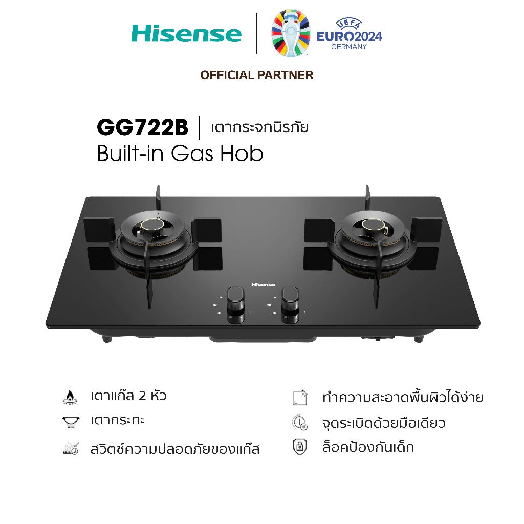 Gg722b ถูกที่สุด พร้อมโปรโมชั่น เม.ย. 2024|BigGoเช็คราคาง่ายๆ
