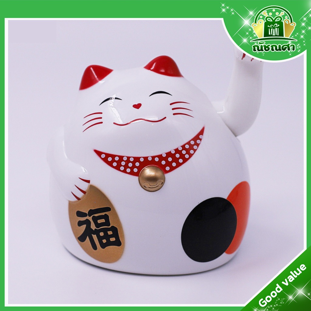 แมวกวักนำโชค แมวกวักเรียกทรัพย์ ถูกที่สุด พร้อมโปรโมชั่น พ.ย. 2024 ...
