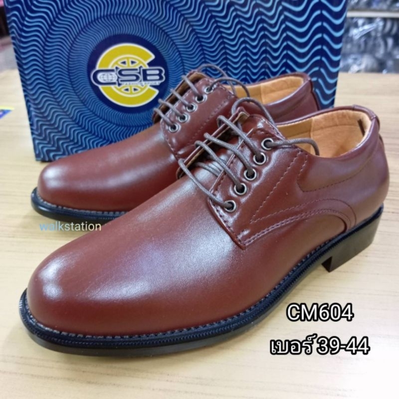 รองเท้าคัทชูหนังผูกเชือกสีน้ำตาลCSBรุ่นCM604 - walkstation - ThaiPick