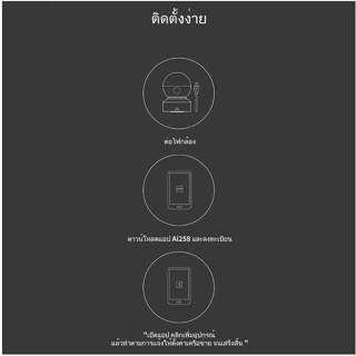 Deyes CCTV 028 Outdoor Security CCTV 360 WI-FI UXGA 1600x1200 128GB ...