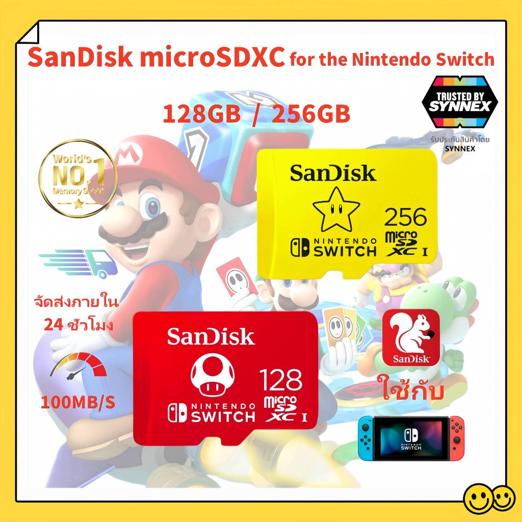 พร้อมส่ง SanDisk Micro Sd Card 128GB 256GB SDXC For Nintendo Switch Licensed Memory Cards ...