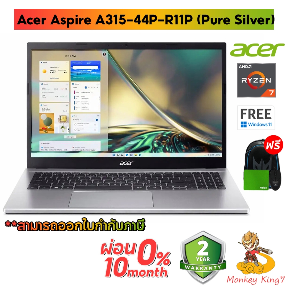 Notebook Acer Aspire 3 A315-44P-R11P Ryzen 7 5700U/RAM16GB/SSD512GB/15.6"FHD/Win11+Office H ...