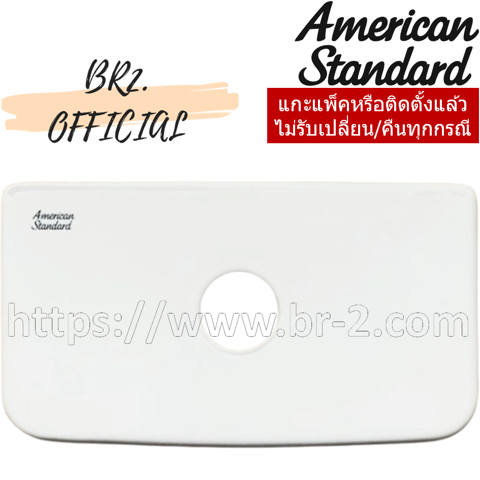 TF-4704 ถูกที่สุด พร้อมโปรโมชั่น ส.ค. 2024|BigGoเช็คราคาง่ายๆ