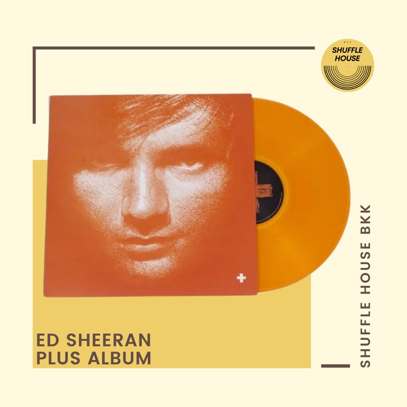 แผ่นไวนิล ED ถูกที่สุด พร้อมโปรโมชั่น ส.ค. 2025 | BigGoเช็คราคาง่ายๆ