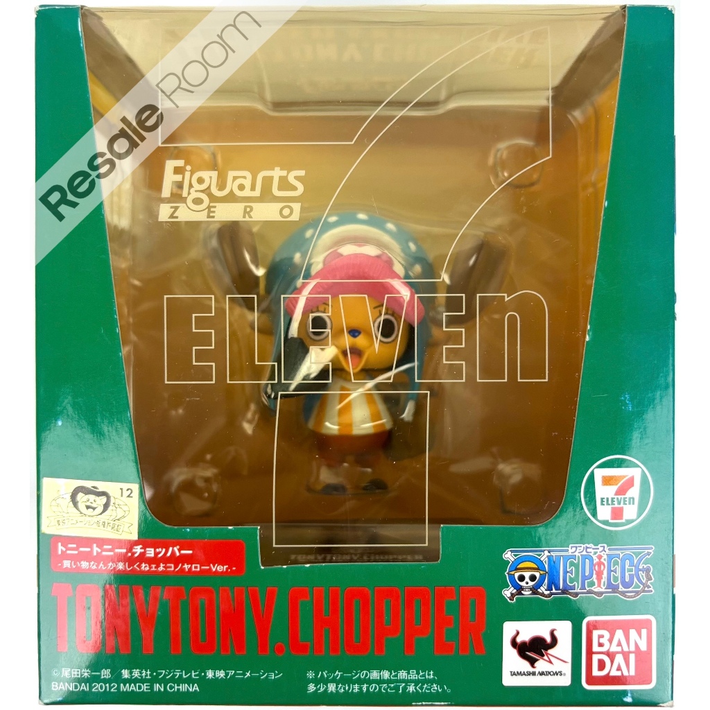 ข้าวปั้น7-11 ถูกที่สุด พร้อมโปรโมชั่น ก.ค. 2025 | BigGoเช็คราคาง่ายๆ