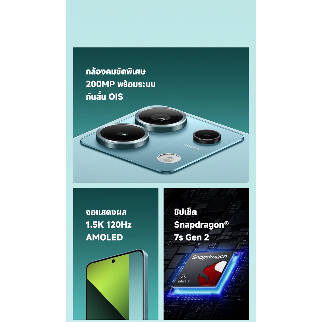 [NEW] Xiaomi Redmi Note 13 Pro 5G 12+512GB Snapdragon® 7s Gen 2 6.67" 1 ...